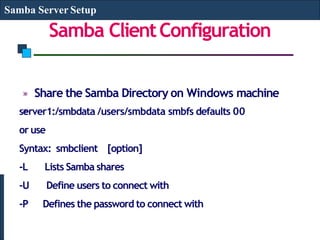 Samba server in sna | PPTX