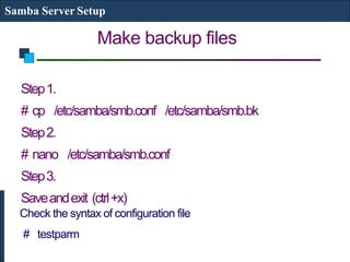 Samba server in sna | PPTX