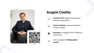 Andriy Sambir: Помилки невеликих ІТ компаній, що можуть зупинити злиття або придбання іншою ...