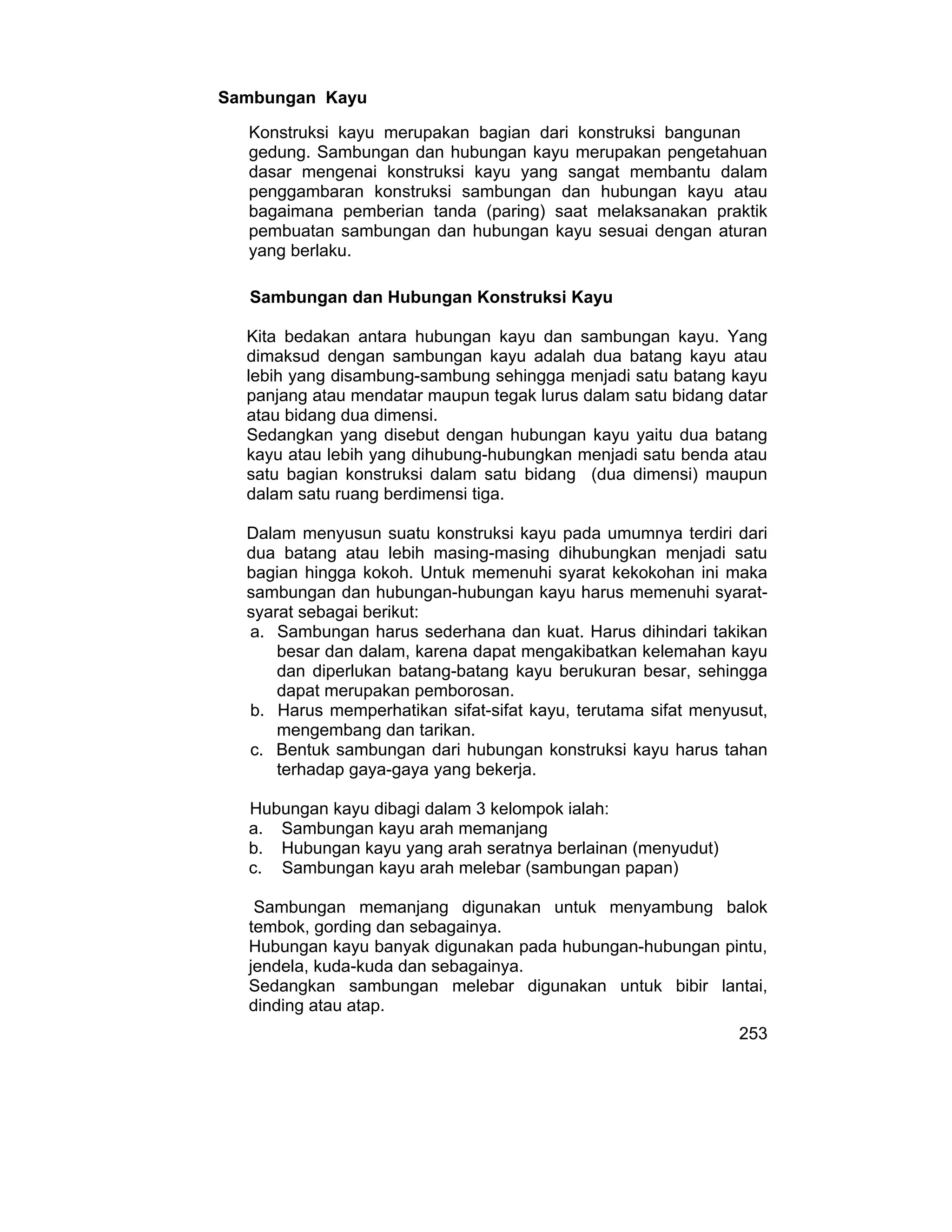 Sambungan kayu | PDF