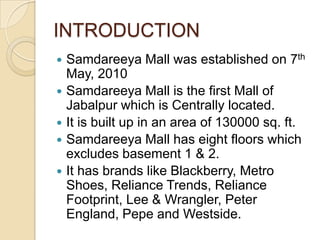 Samdareeya | PPTX