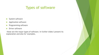 Types of software | PPT