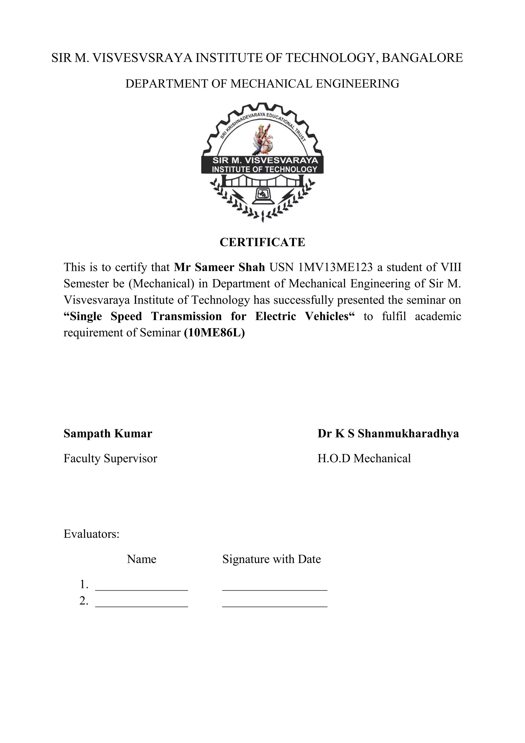 Single Speed Transmission for Electric Vehicles | PDF