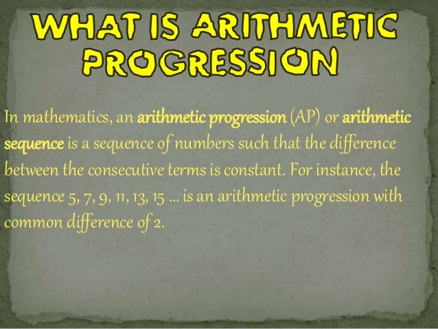 Arithmetic Progression - $@mEe
