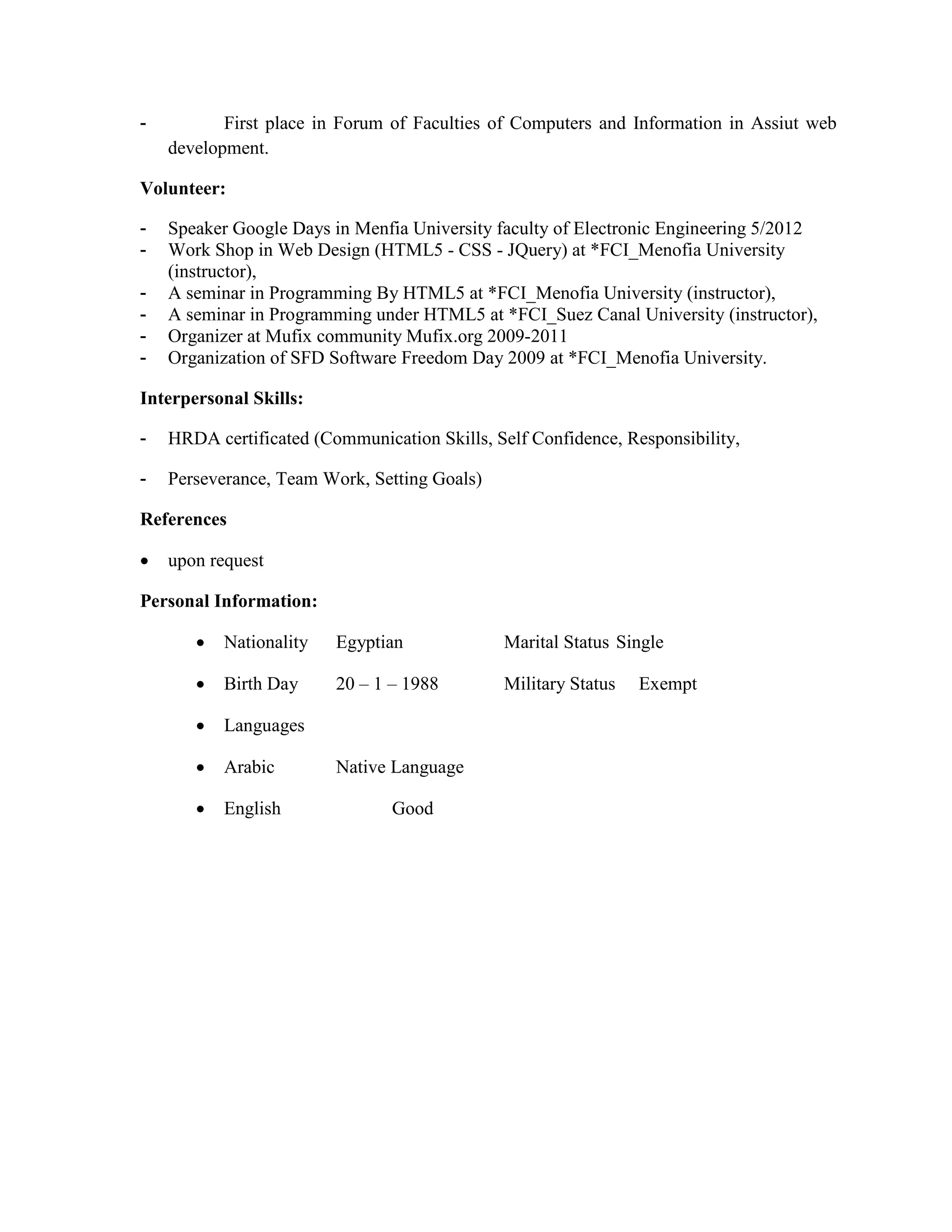 Sameh frahat ammar | PDF | Programming Languages | Computing