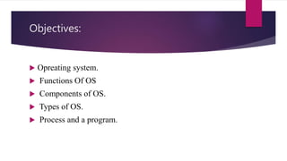 OPERATING SYSTEM | PPTX