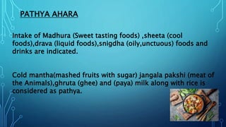 Concept of pathya and apathya ahara | PPTX | Hinduism | Religion ...