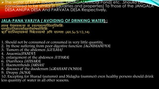Jala and Ksira Varga | PPT (Ashtang Hriday / Samhita) | PDF