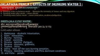 Jala and Ksira Varga | PPT (Ashtang Hriday / Samhita) | PDF