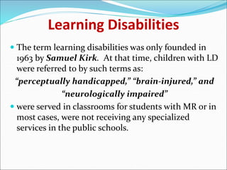 SAMHITHA AUDITORY VISUAL.ppt