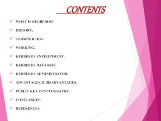 kerberos | PPTX