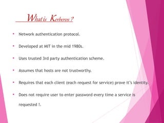 kerberos | PPTX