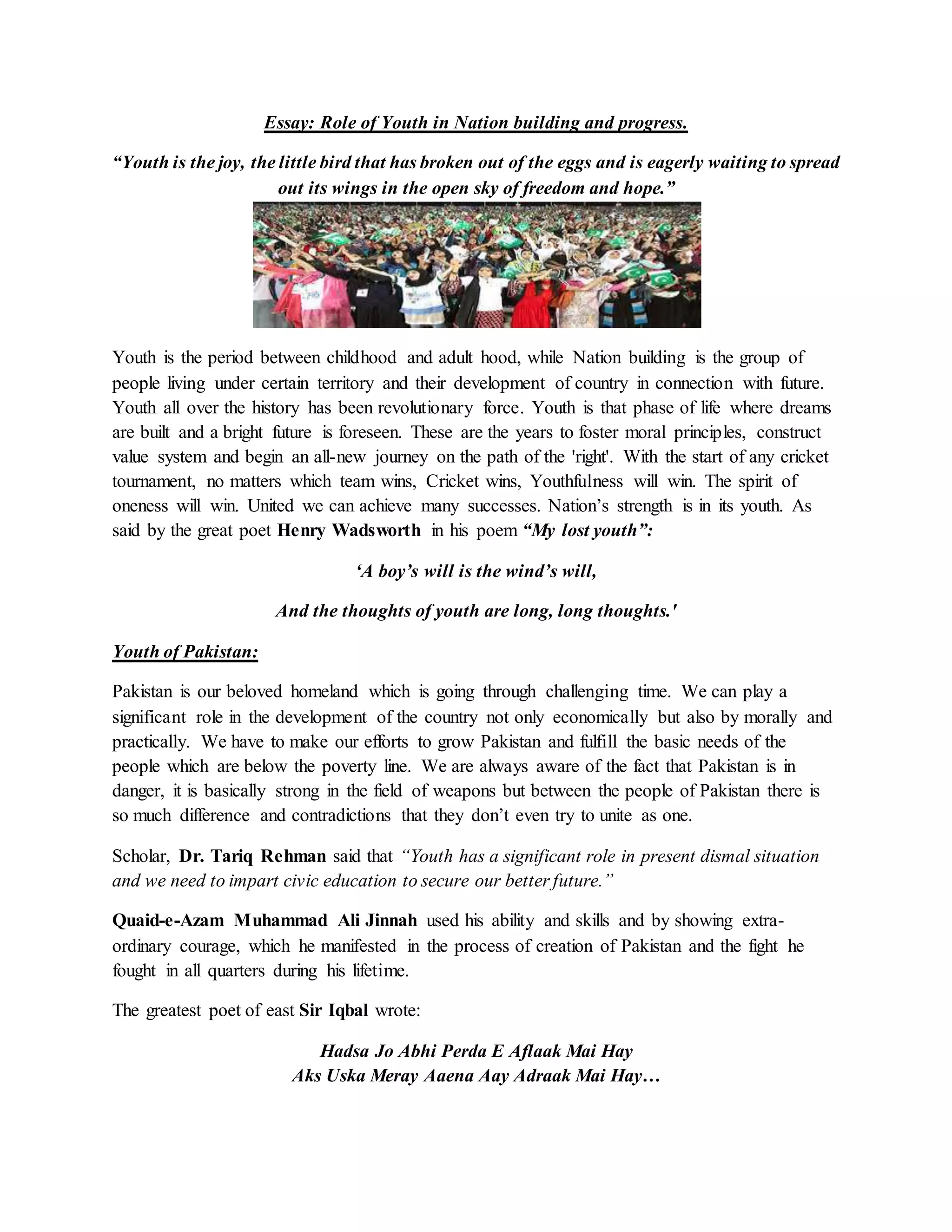 Essay: Role of Youth in Nation building and progress. | DOCX