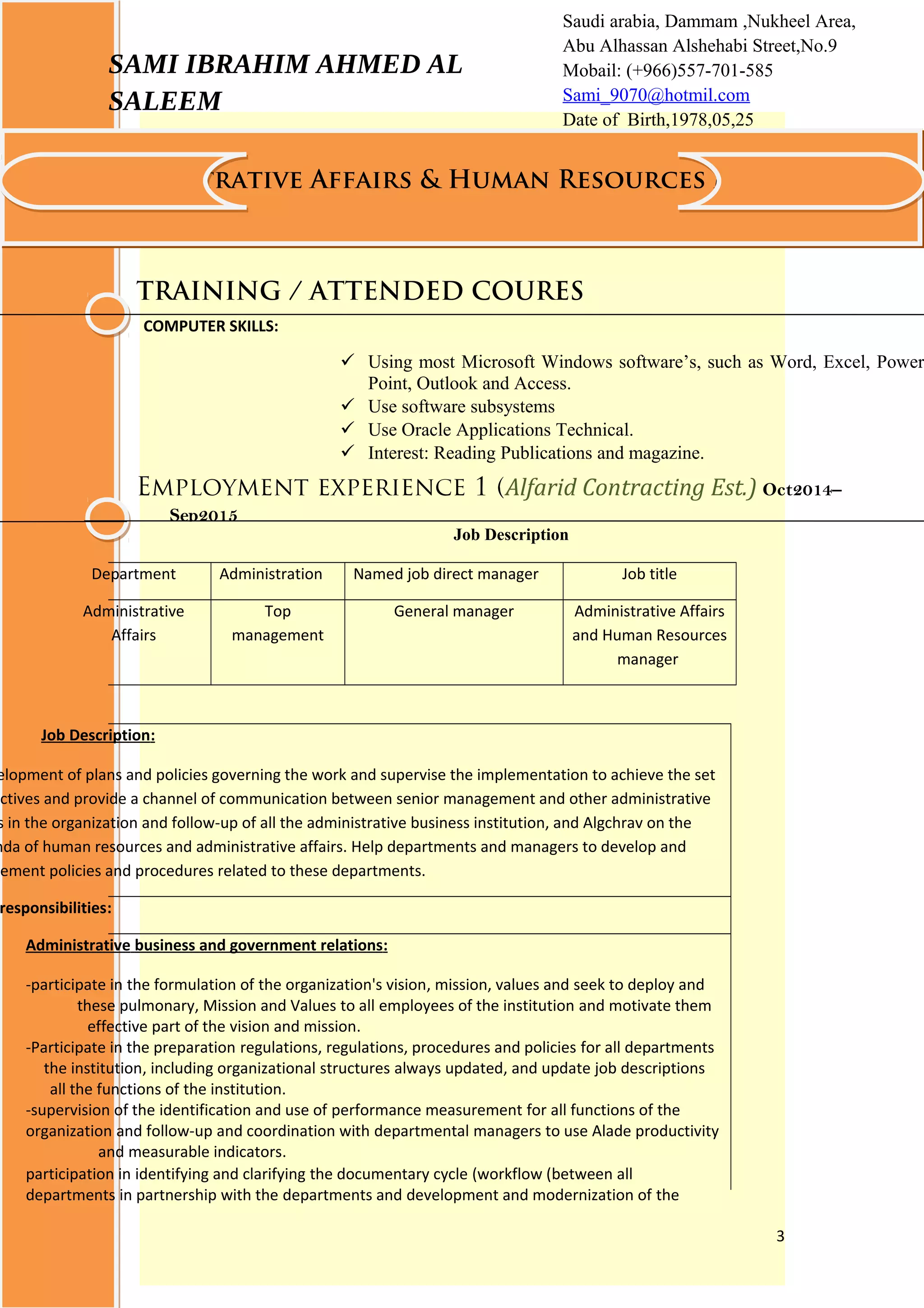 Sami al saleem resume 2016. | PDF