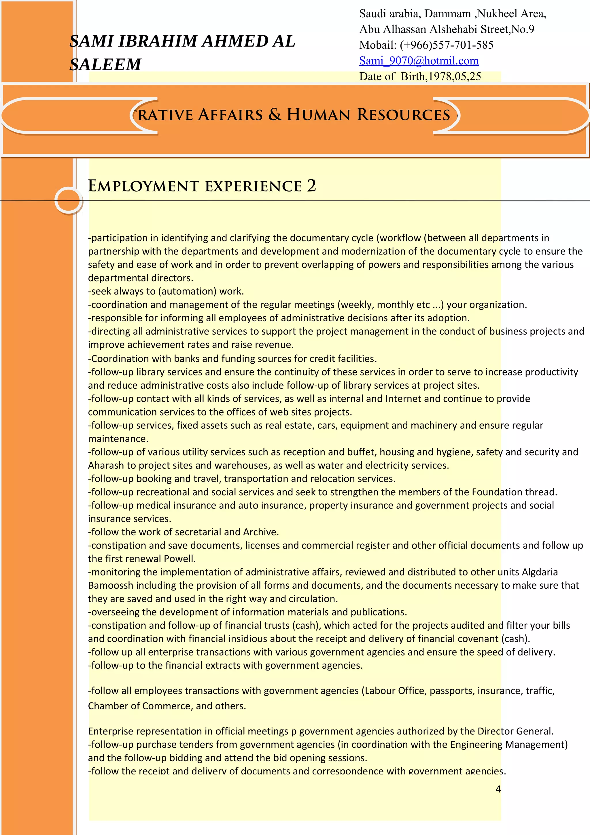 Sami al saleem resume 2016. | DOC