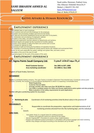 Sami al saleem resume 2016. | DOC | Human Resources | Business