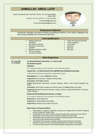 Sami resume new | PDF