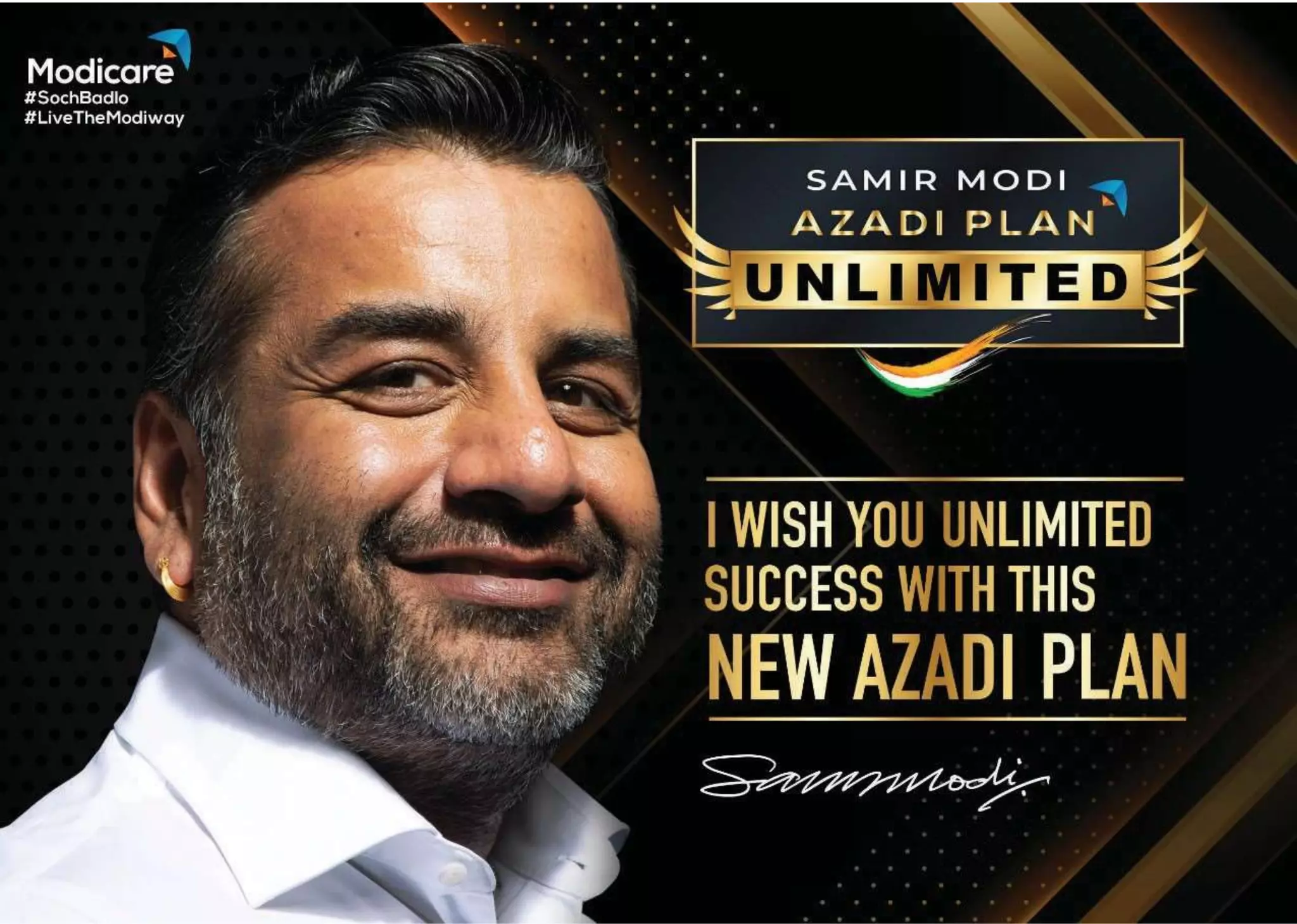 Samir Modi Azadi Plan Unlilimted | PPT