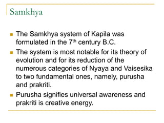 samkhya and yoga.ppt