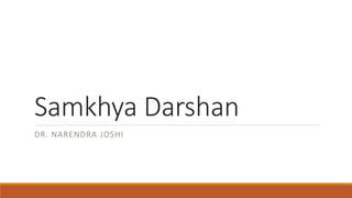 Samkhya Darshana.pdf
