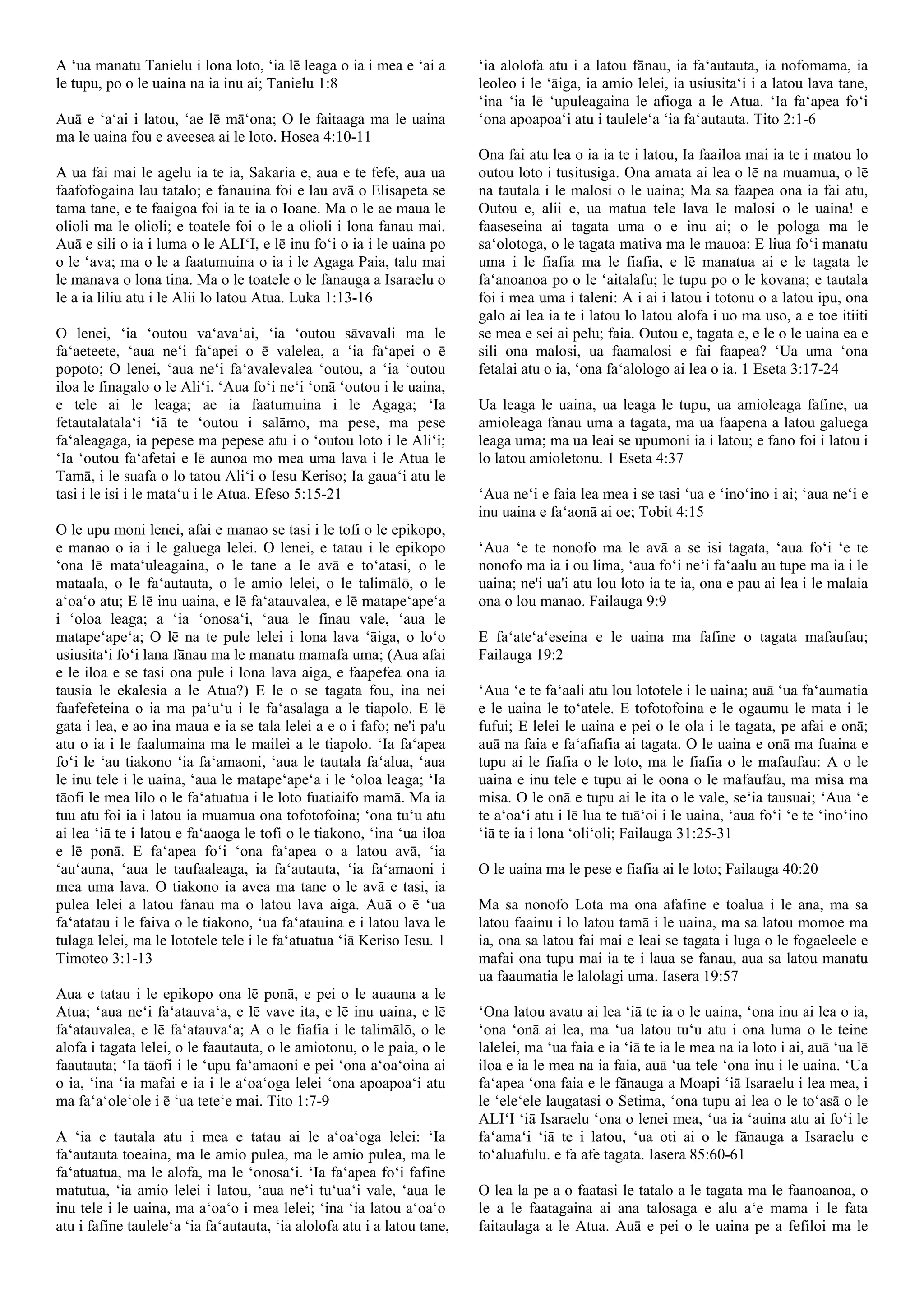 Samoan - Dangers of Wine.pdf