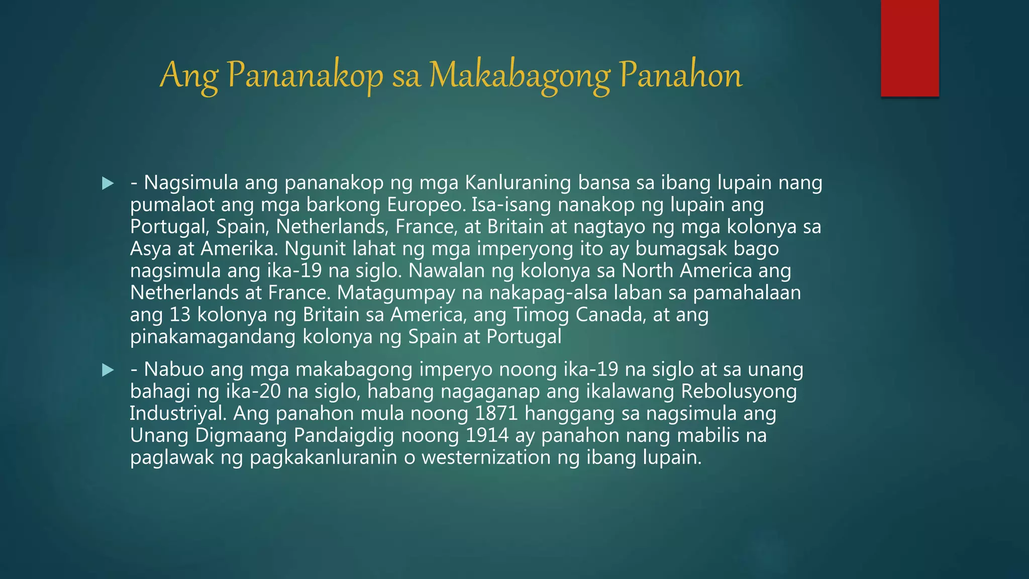 Ikalawang Yugto ng Imperyalismo | PPTX