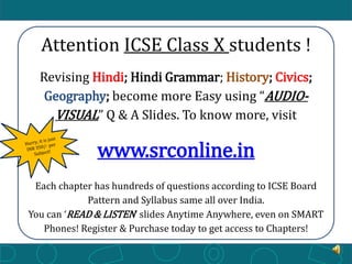 ICSE Class X Geography Water Resources - Revision Q&A AUdion Visual | PPTX