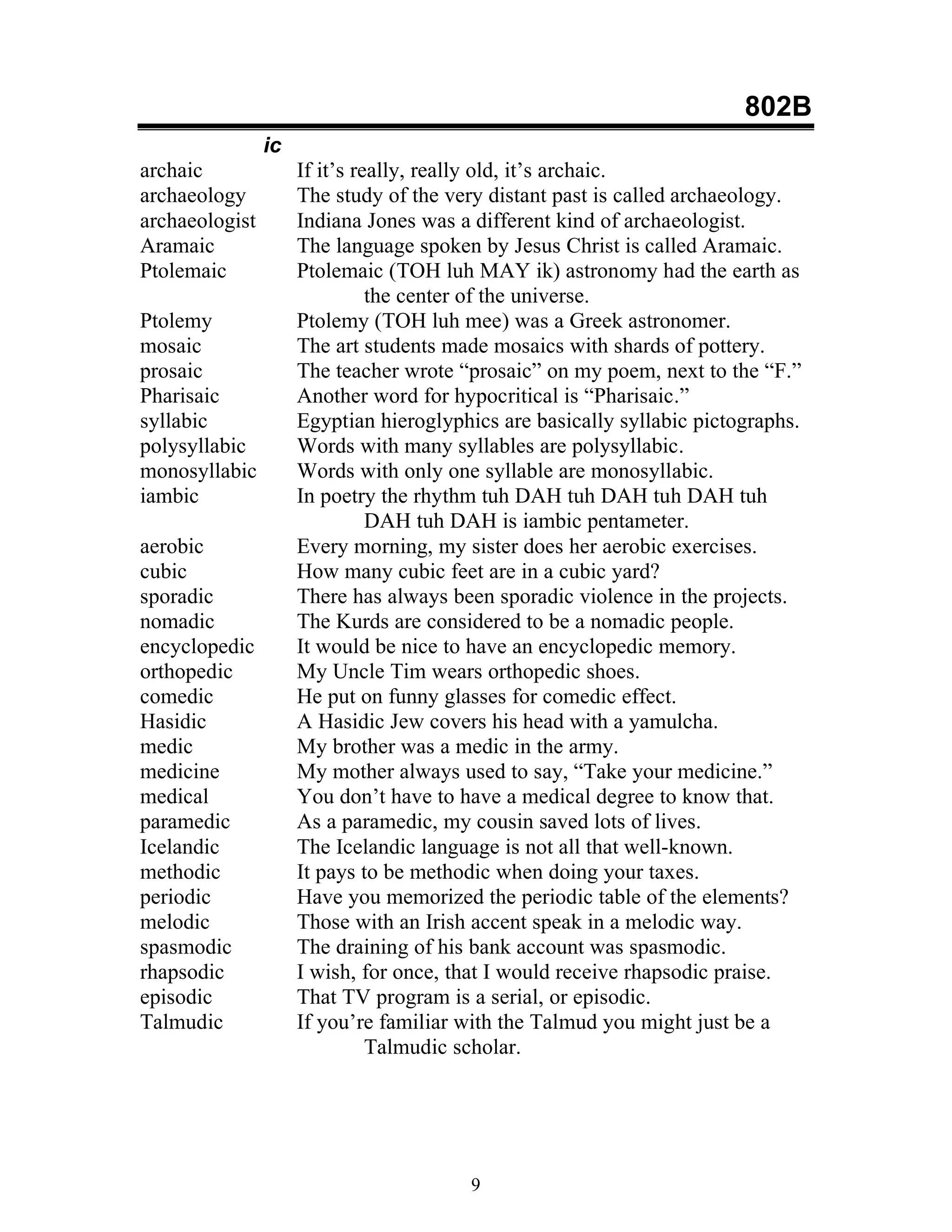 Sample 100-patterns-english-spelling-volumes-1-10 | PDF