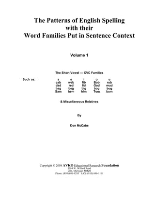 Sample 100-patterns-english-spelling-volumes-1-10 | PDF