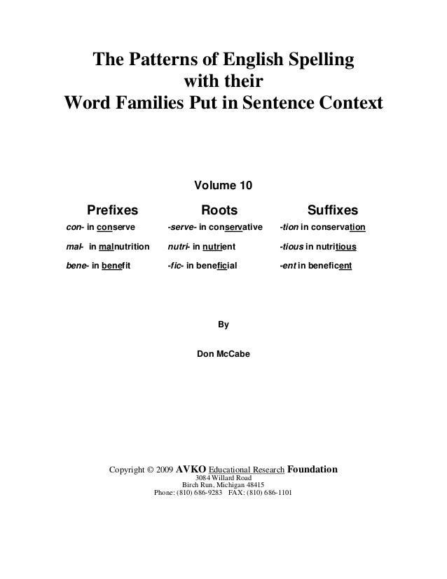 Sample 110-patterns-english-spelling-volume-10