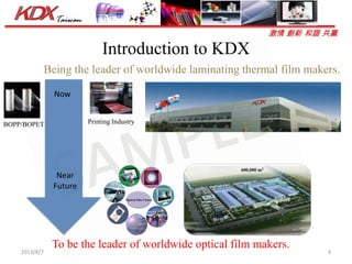 高解析發展趨勢下之面板零組件產業生態解析與展望 (Sample) | PPT