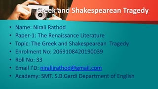 Greek and ShakespeareTragedy | PPT