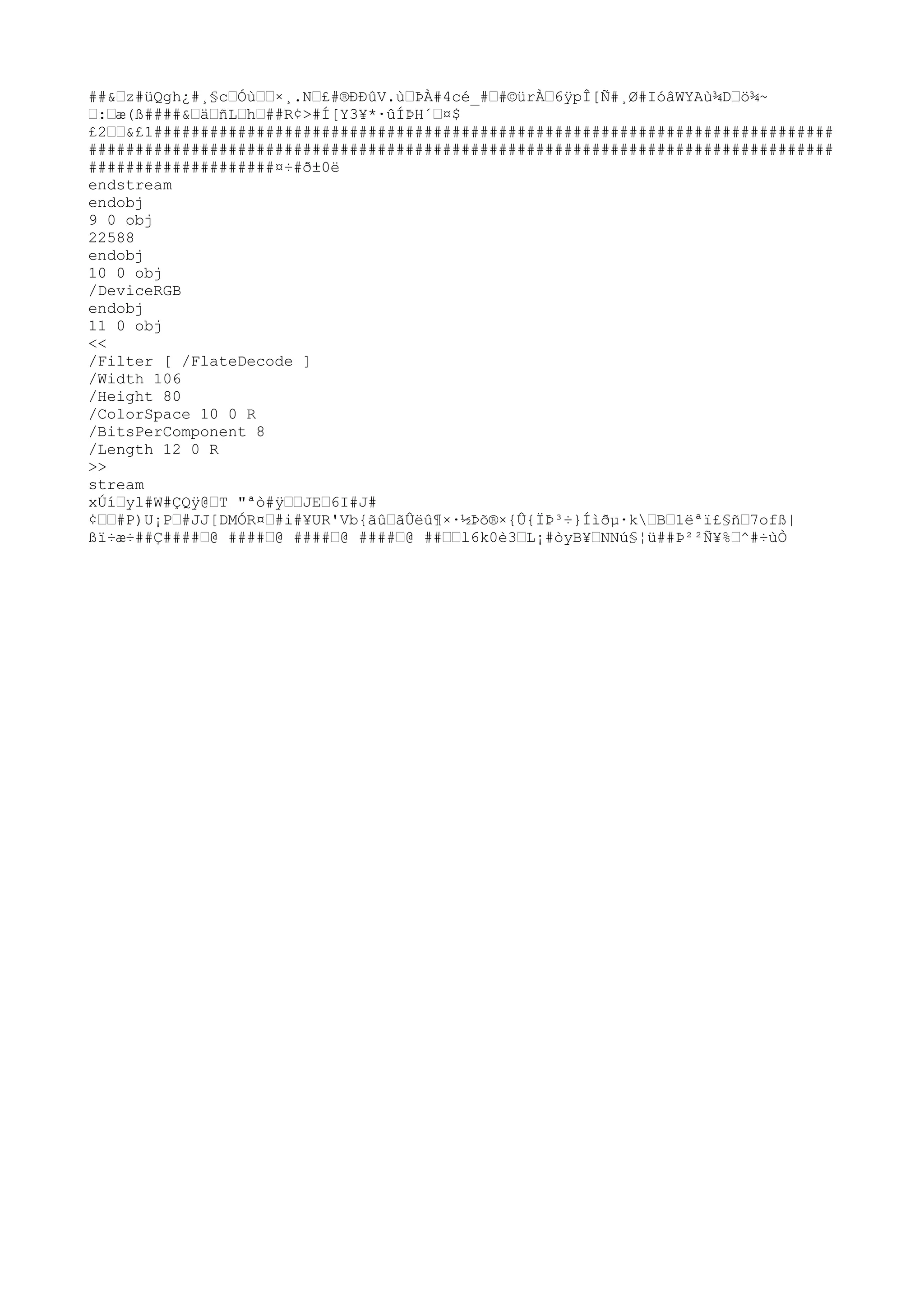 Sample Data Model | PDF
