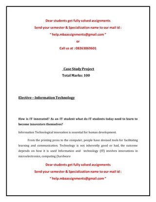 Sample elective – information technology | DOCX