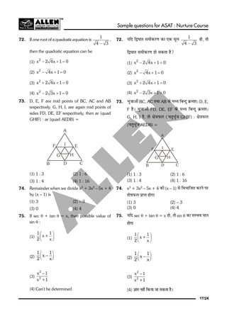 Sample-Paper-ASAT-NurturaDFSSDAFsfdvedse-2.pdf