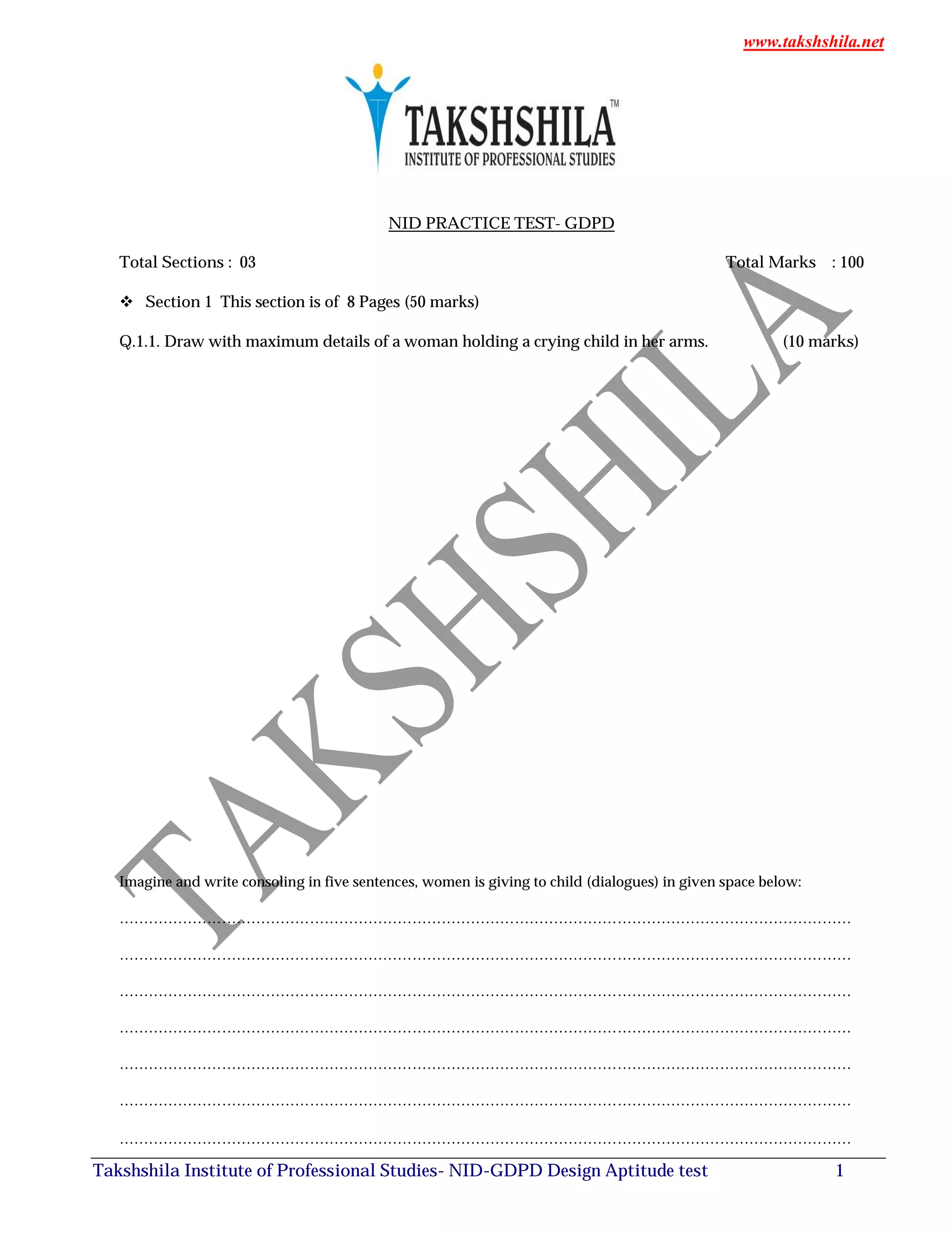 NID Entrance Sample Papers, NID Previous Year Question Paper with ...