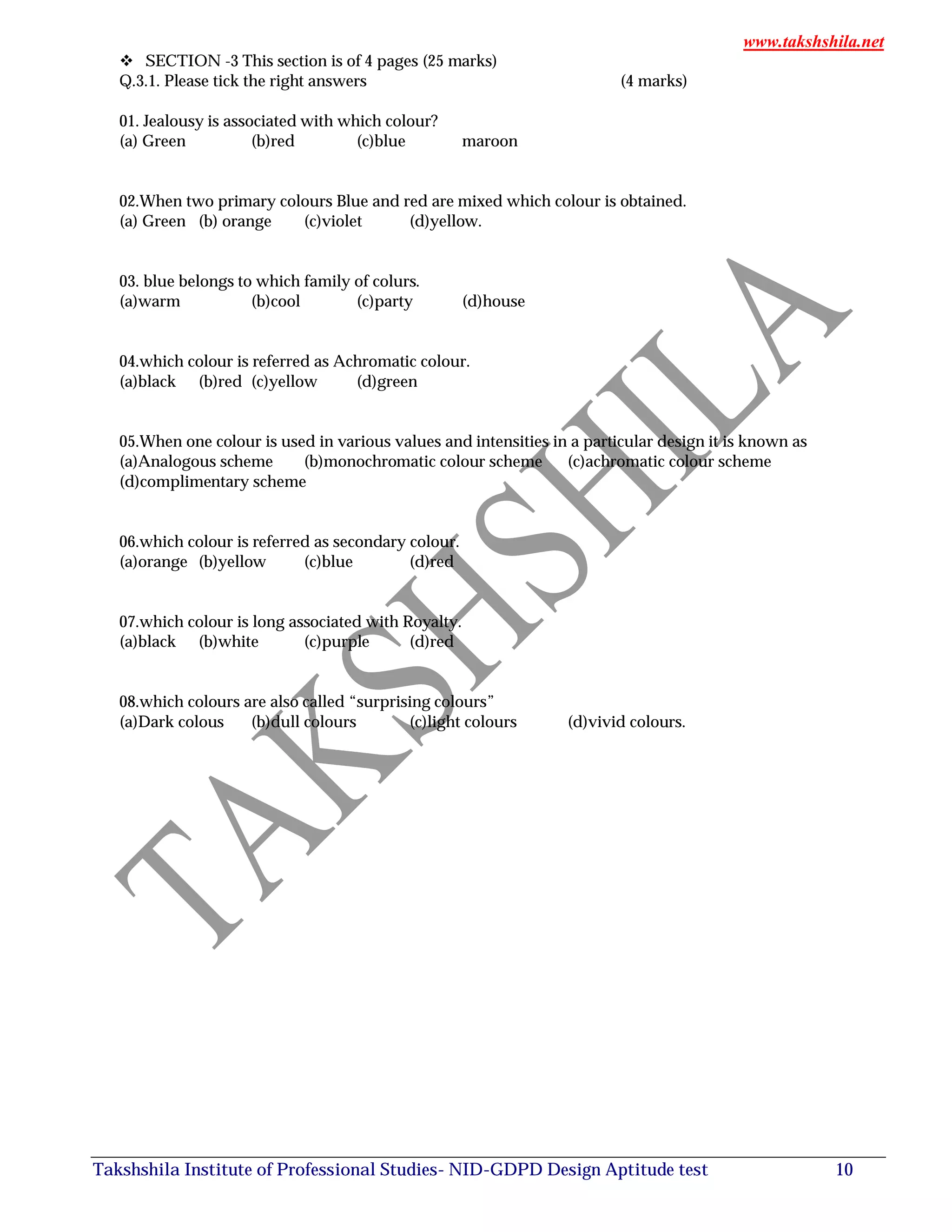 NID Entrance Sample Papers, NID Previous Year Question Paper with ...