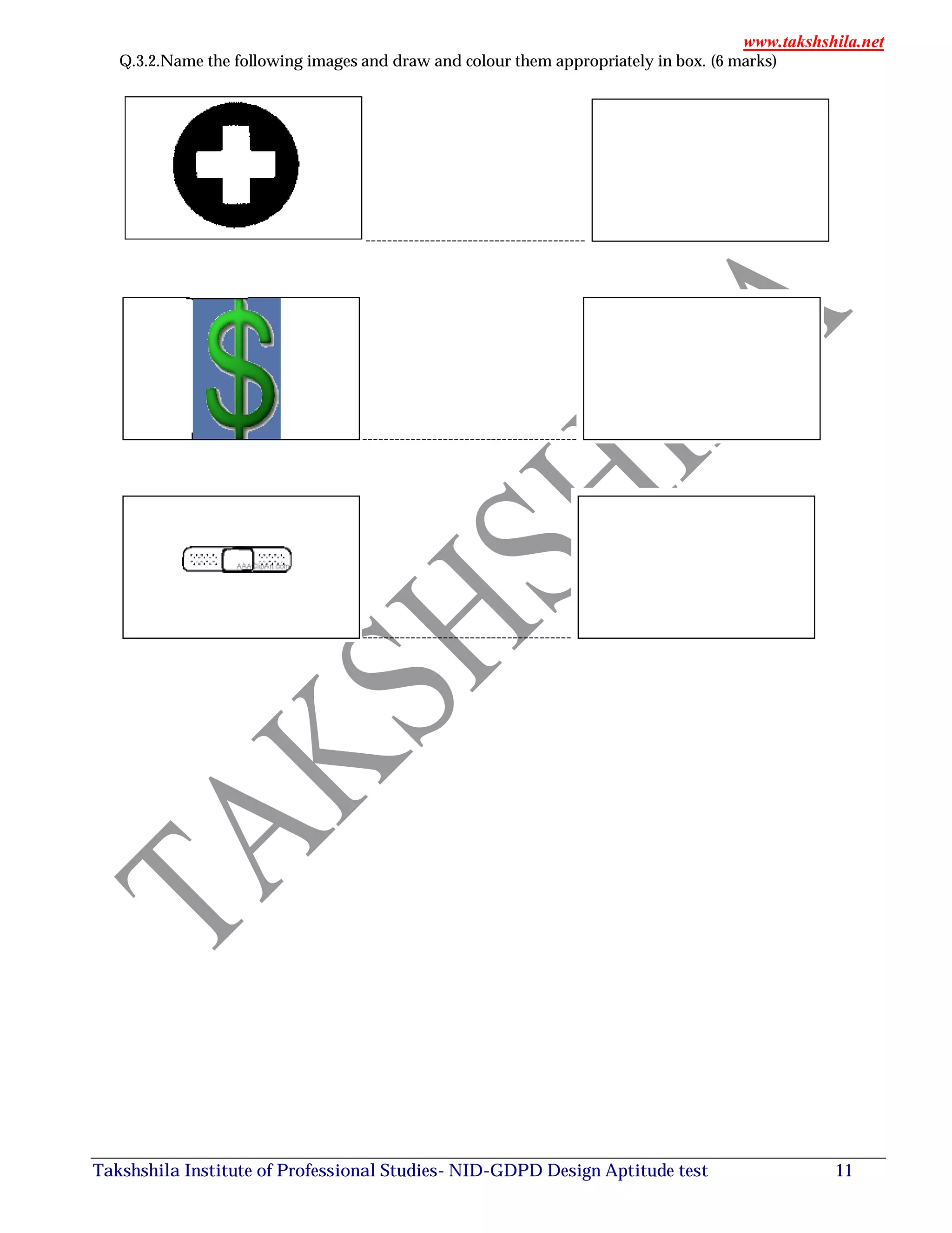 NID Entrance Sample Papers, NID Previous Year Question Paper with ...