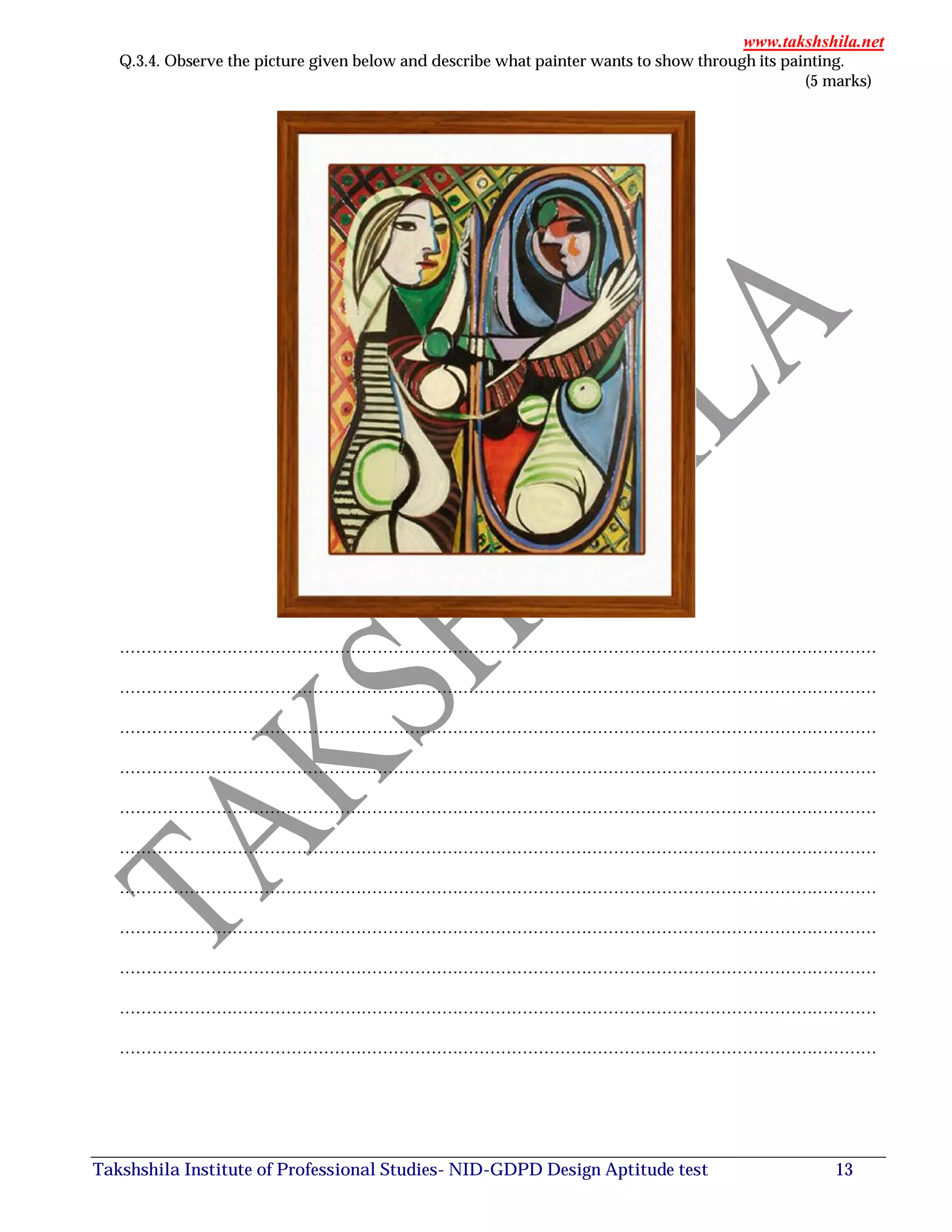 NID Entrance Sample Papers, NID Previous Year Question Paper with ...