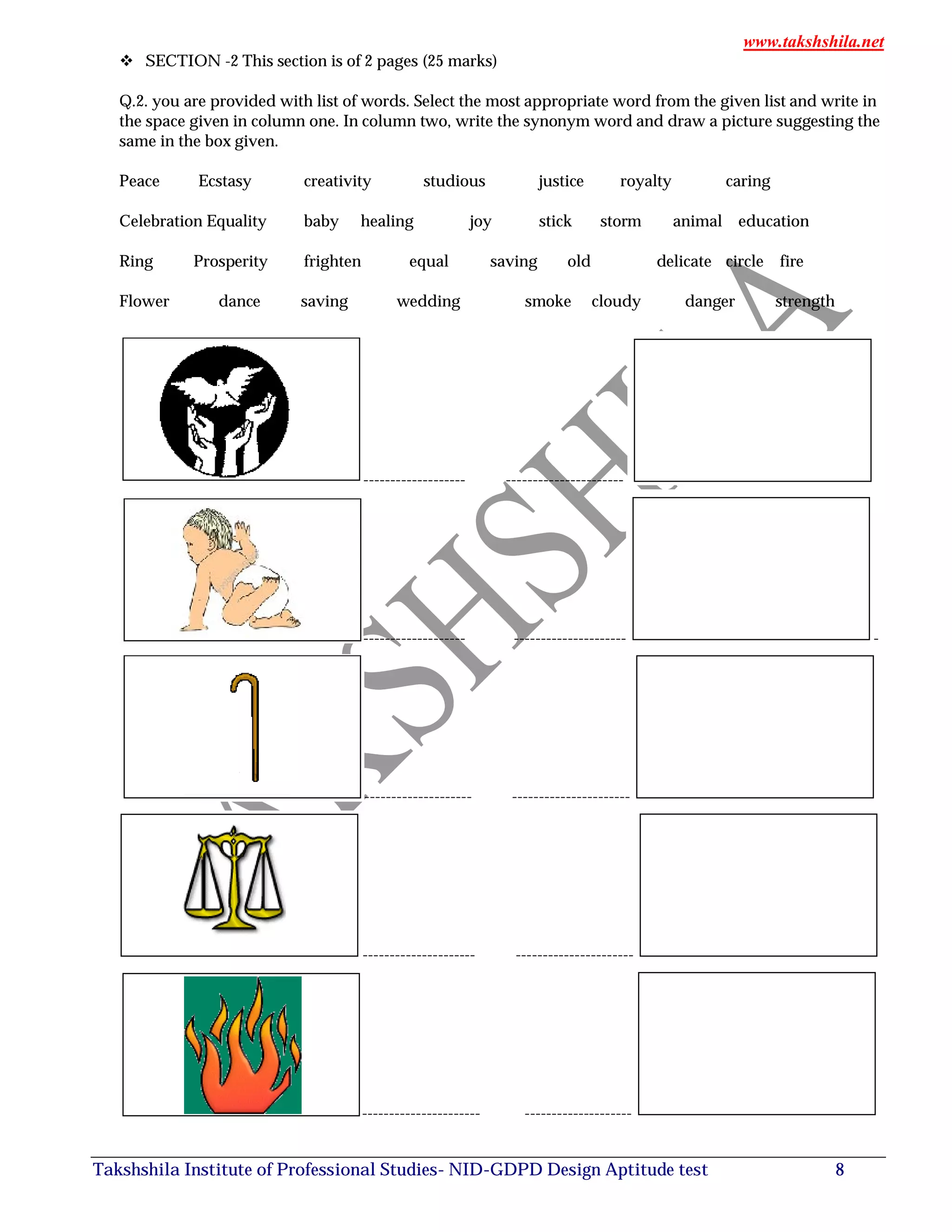 NID Entrance Sample Papers, NID Previous Year Question Paper with ...