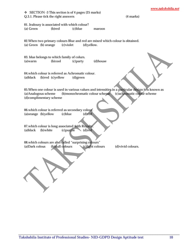 NID Entrance Sample Papers, NID Previous Year Question Paper with ...