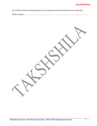 NID Entrance Sample Papers, NID Previous Year Question Paper with ...