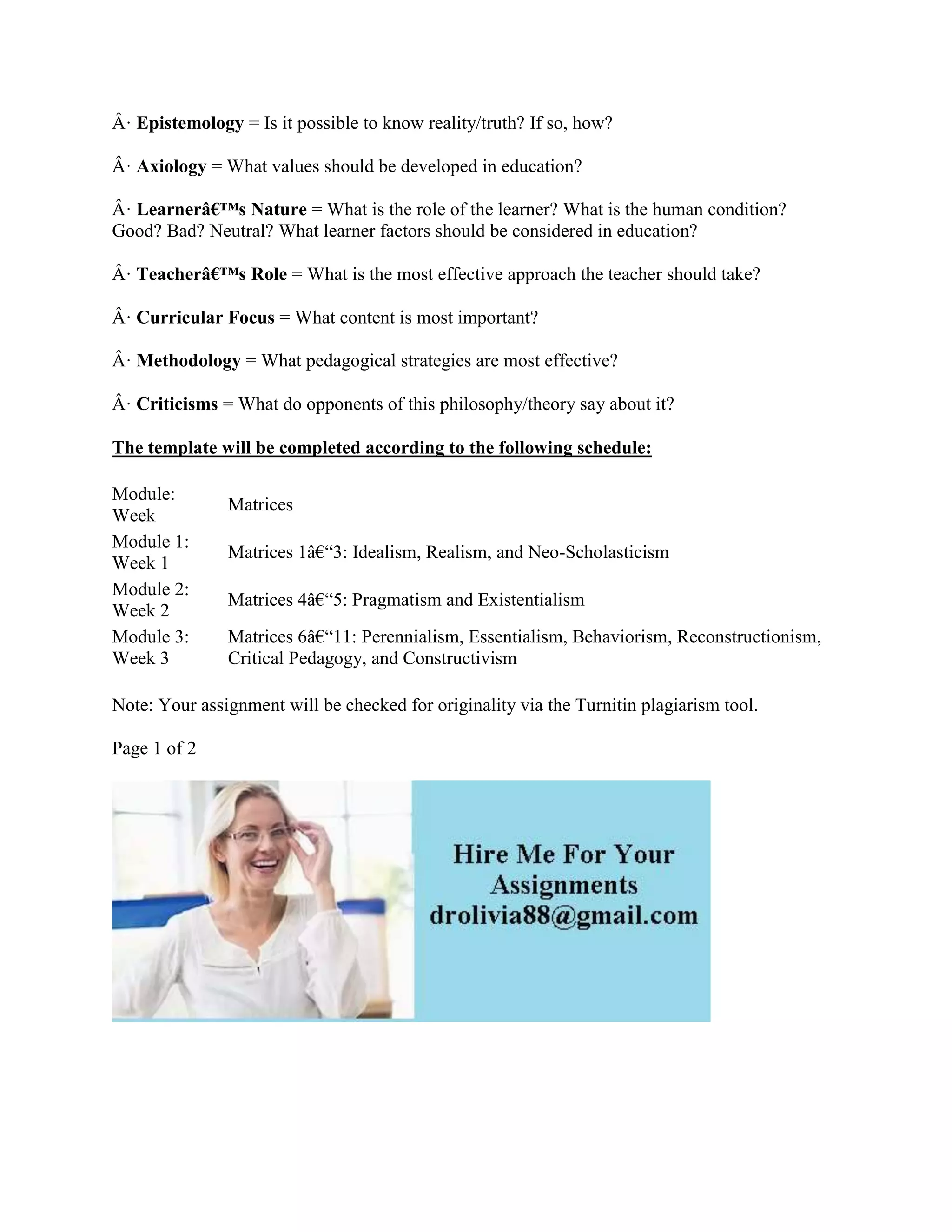 SAMPLE - Philosophy Matrix - SAMPLE There are many ways to complete th.docx