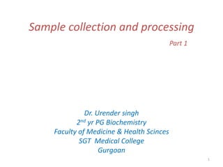 Sample collection and processig | PPTX