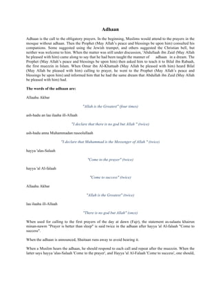 A Concise Children`s Encyclopedia of Islam | PDF