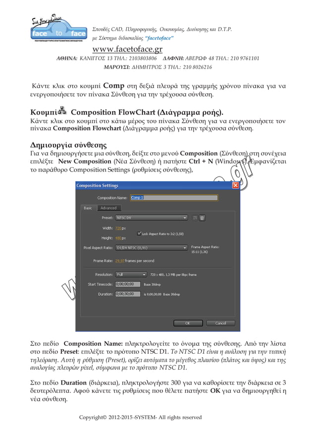 Sample after effects | PDF