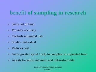 Sample and sampling design | PPT