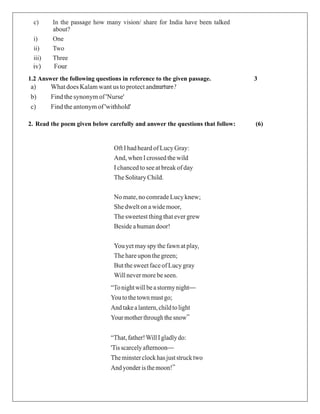 MAPS ENGLISH SAMPLE PAPER | PDF