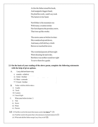 MAPS ENGLISH SAMPLE PAPER | PDF