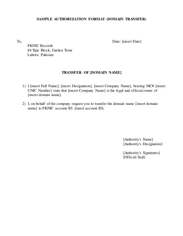 SampleAuthorizationLetter_DomainTransfer.doc